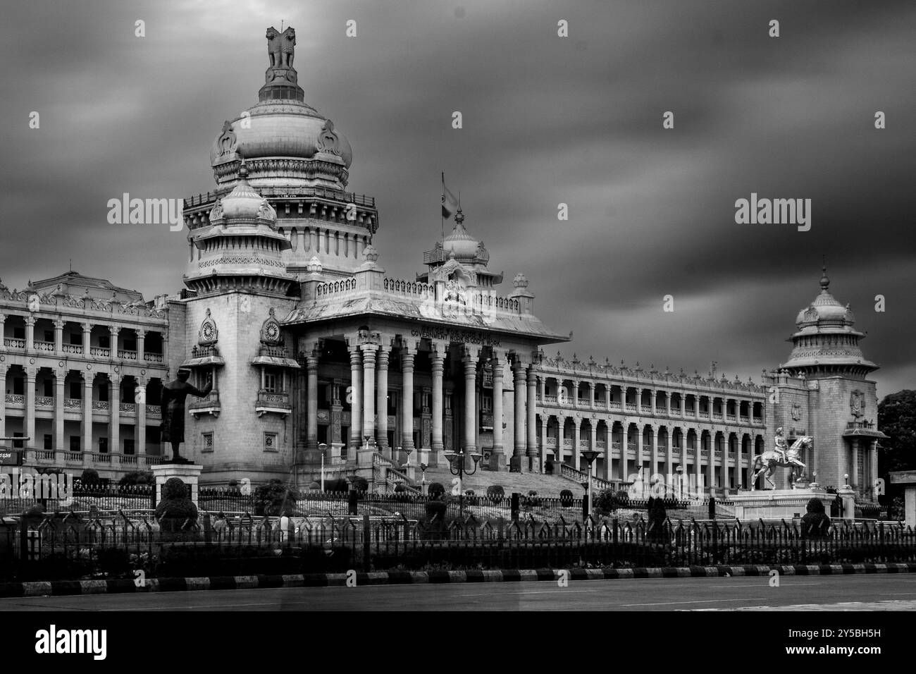 Bengaluru Karnataka India September 8 2024 Karnataka Legislative ...