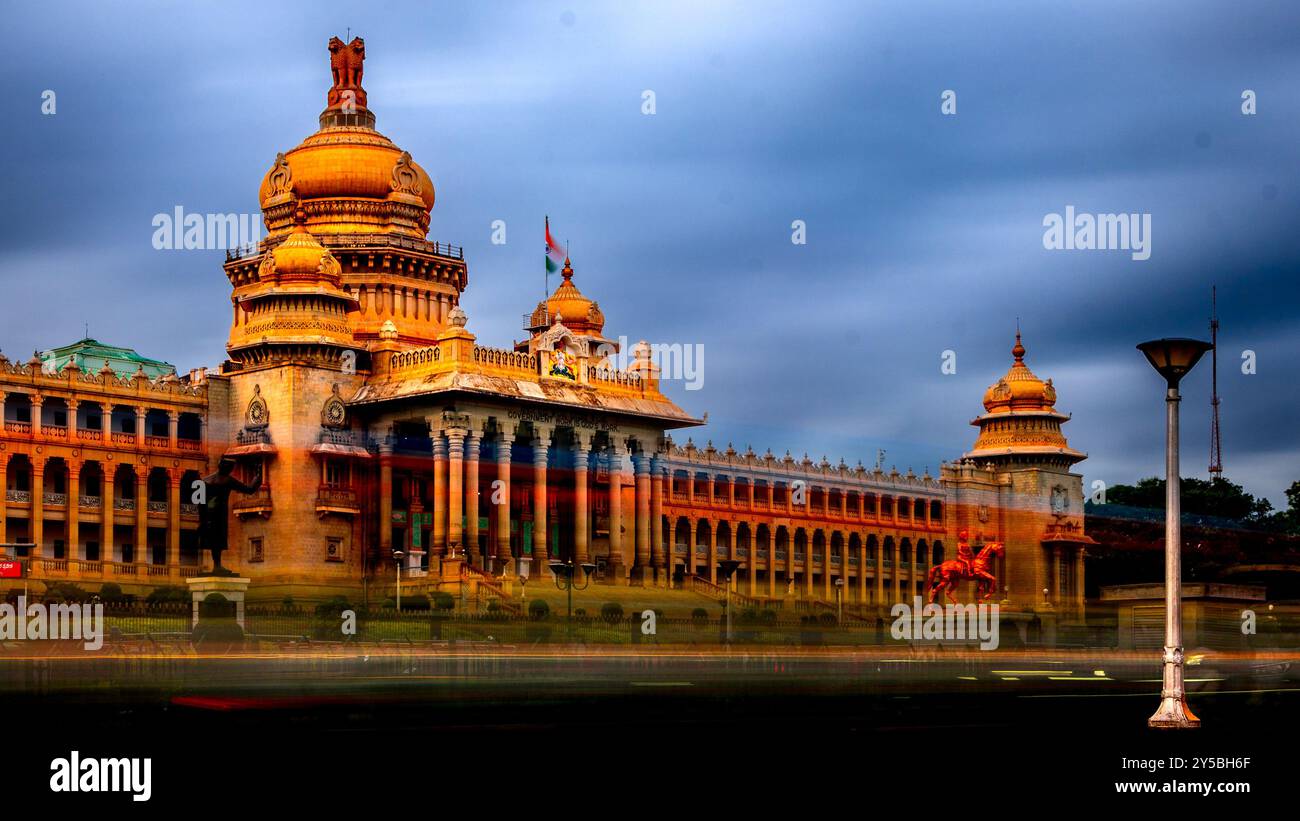 Bengaluru Karnataka India September 8 2024 Karnataka Legislative ...