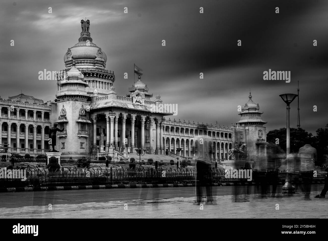 Bengaluru Karnataka India September 8 2024 Karnataka Legislative ...