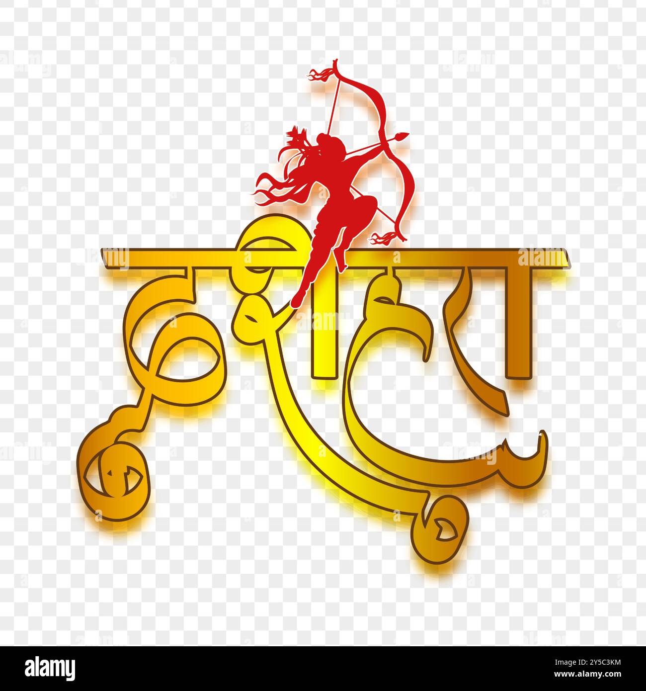 Vector illustration of Dussehra hindi calligraphy on transparent ...
