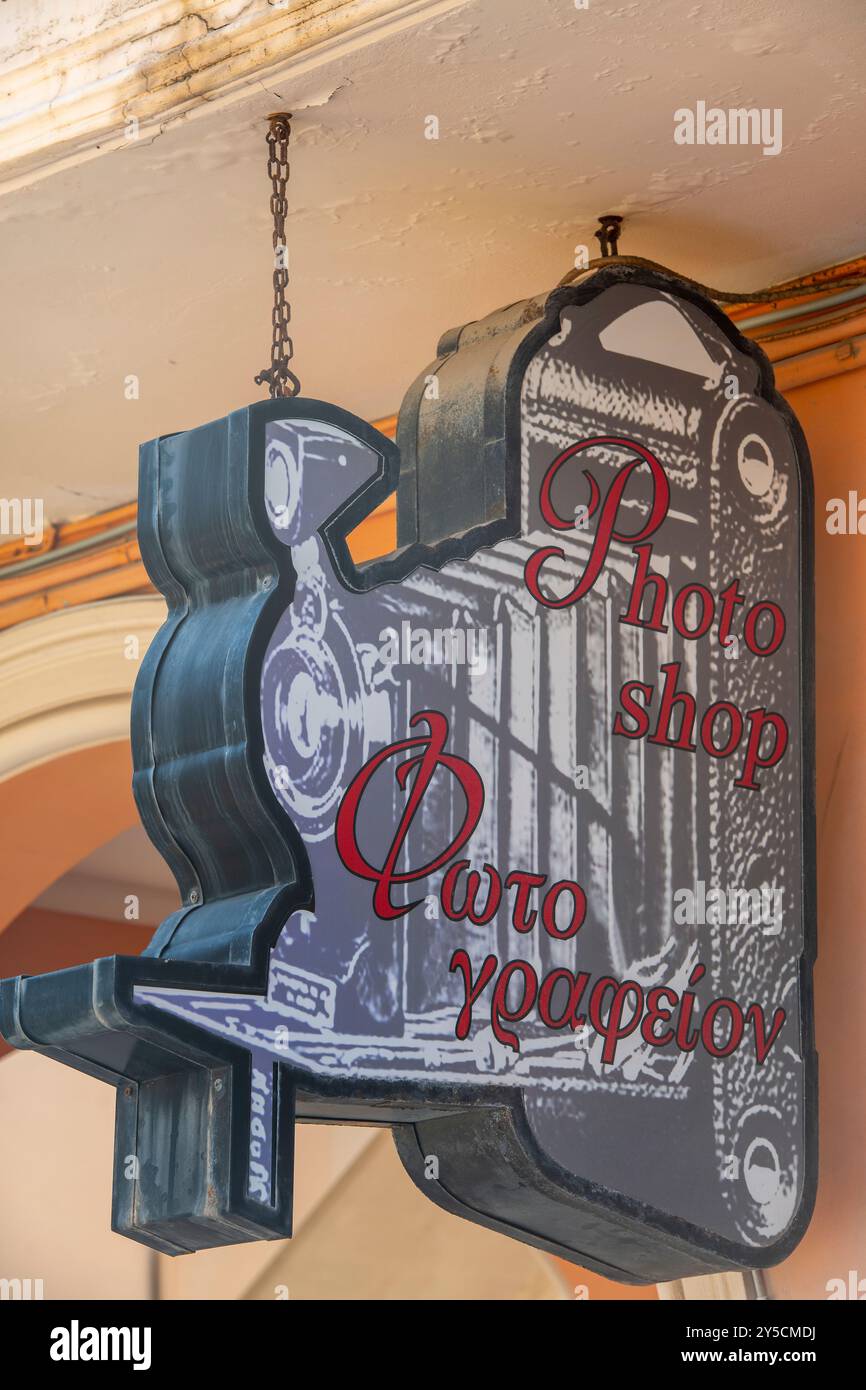 camera shop advertising sign, greek photo shop hanging advertising sign ...