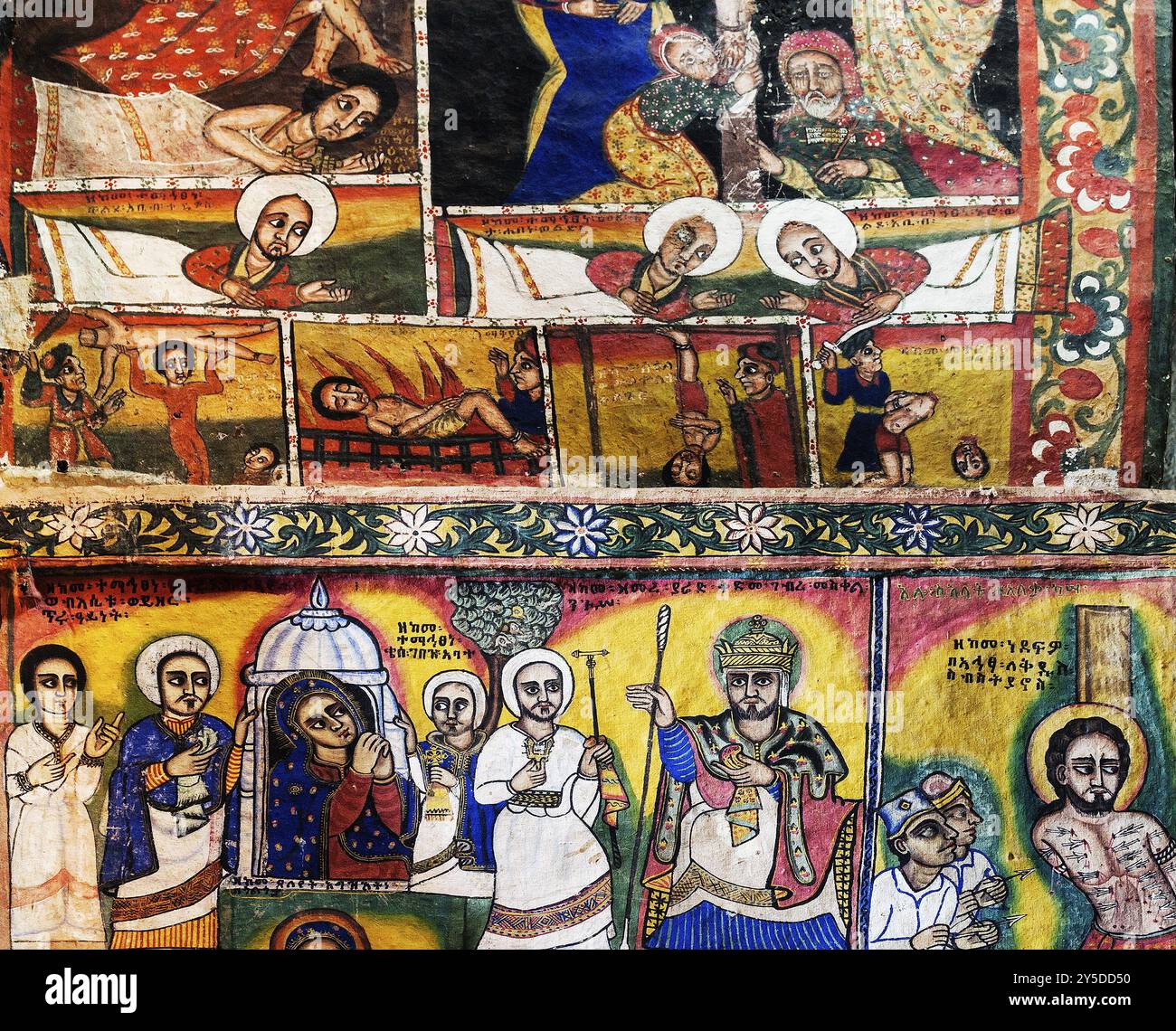 Ancient ethiopian orthodox church interior painted walls in gondar ...