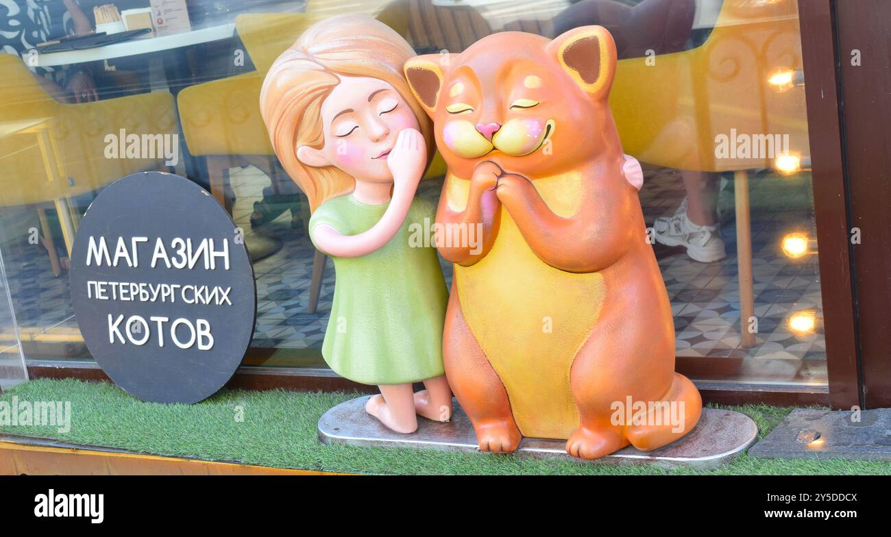 Saint- Petersburg cats shop window with cute figurines Stock Photo - Alamy