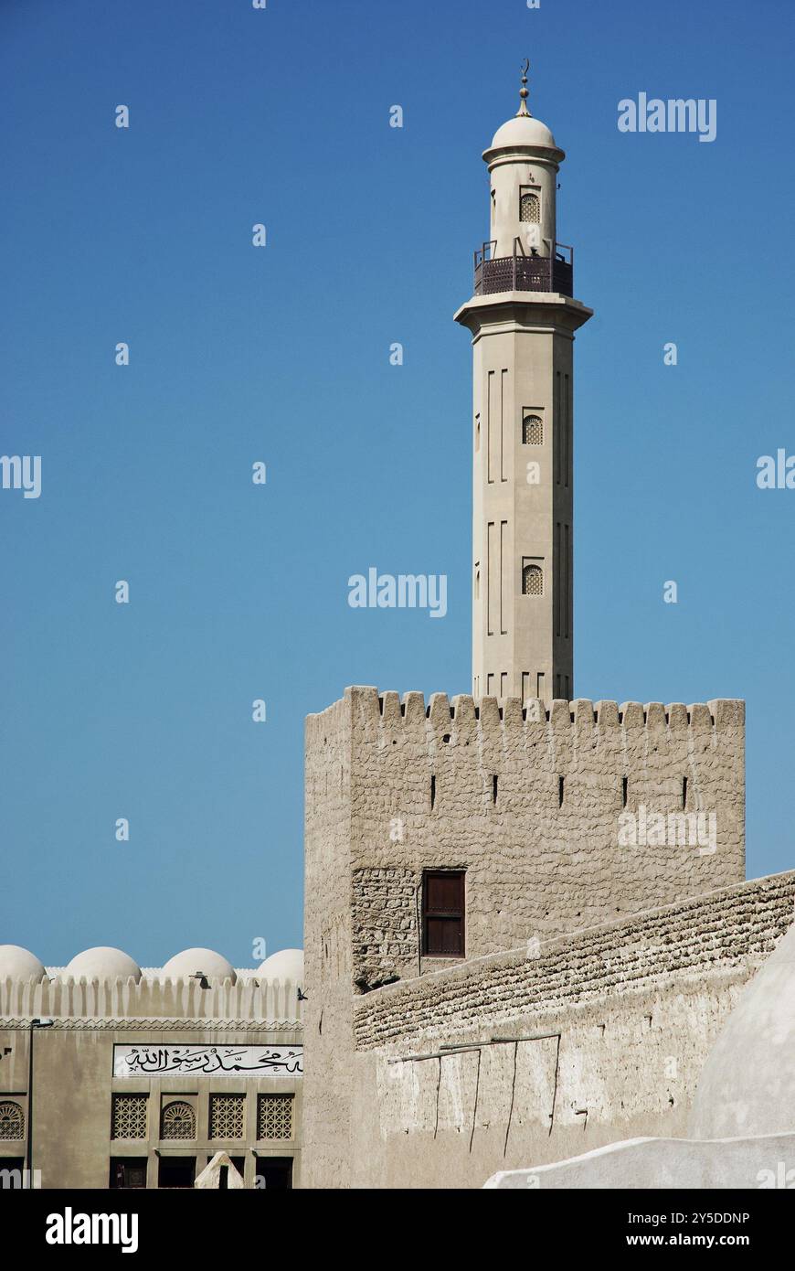 Dubai fort in united arab emirates Stock Photo - Alamy