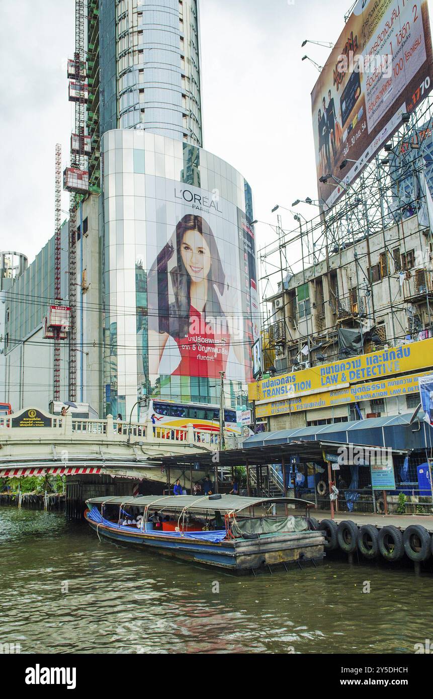 Ferry ferries car boat hi-res stock photography and images - Alamy