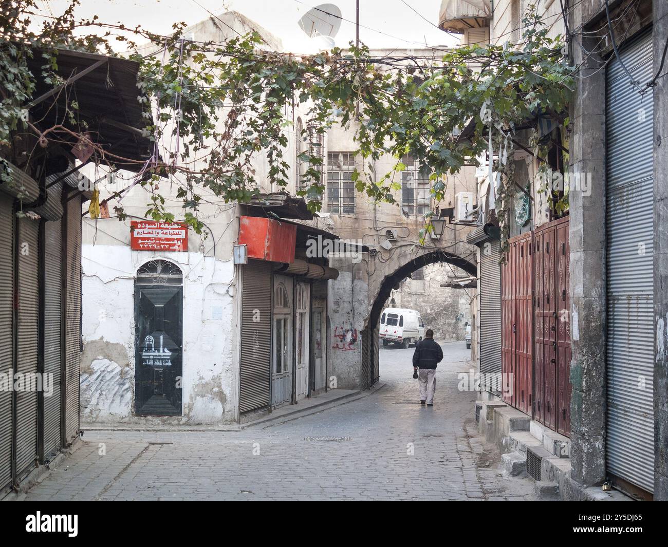 Old town street in damascus syria Stock Photo - Alamy