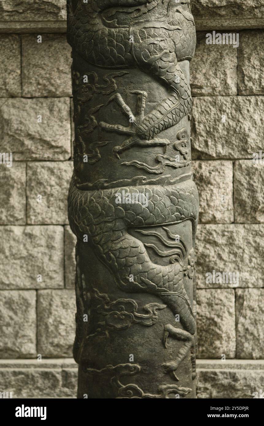 Traditional metal sculpture in seoul south korea Stock Photo - Alamy