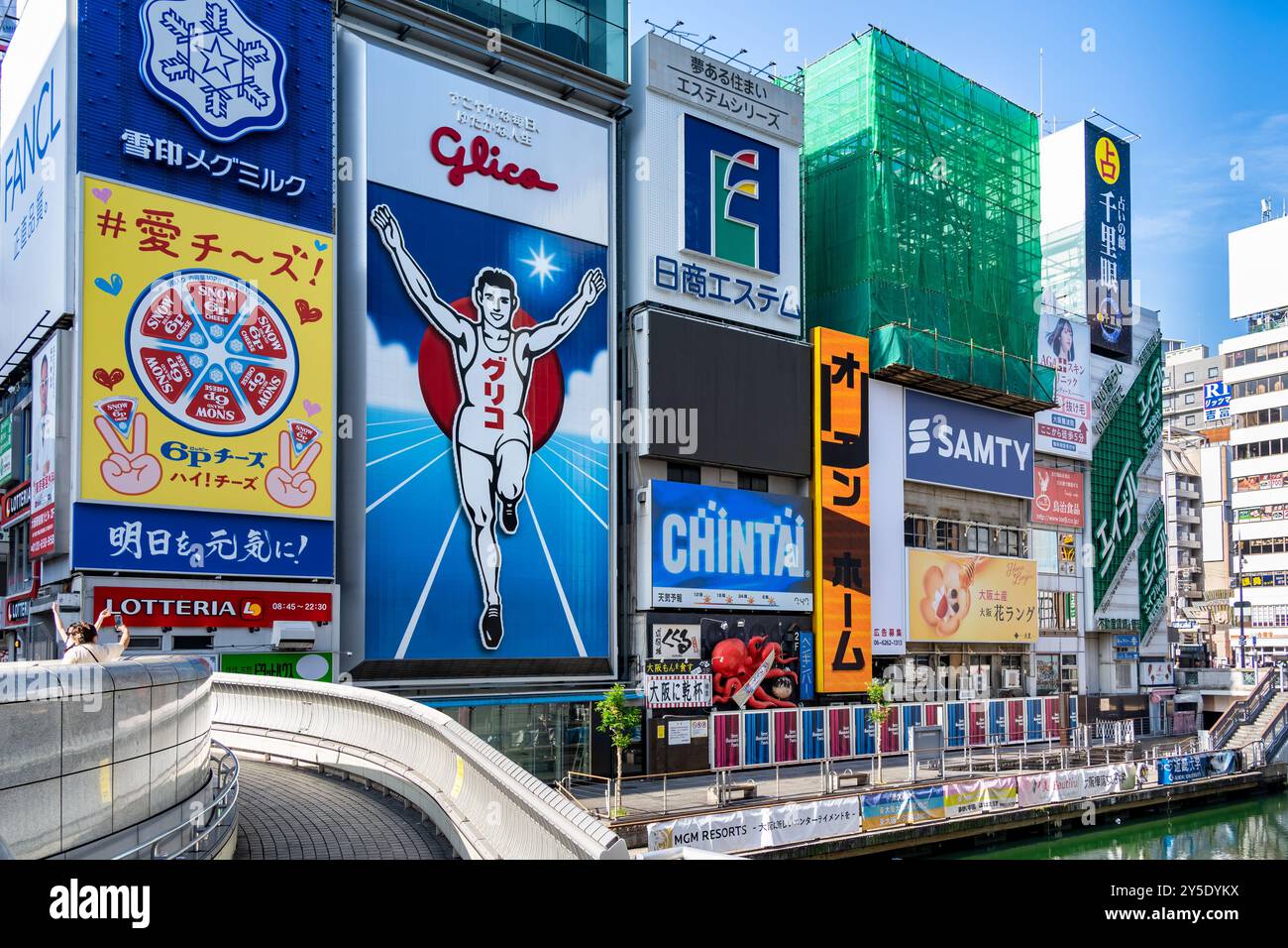 Osaka, Japan - 05.05.2024: The Glico Running Man neon sign in Dotombori ...