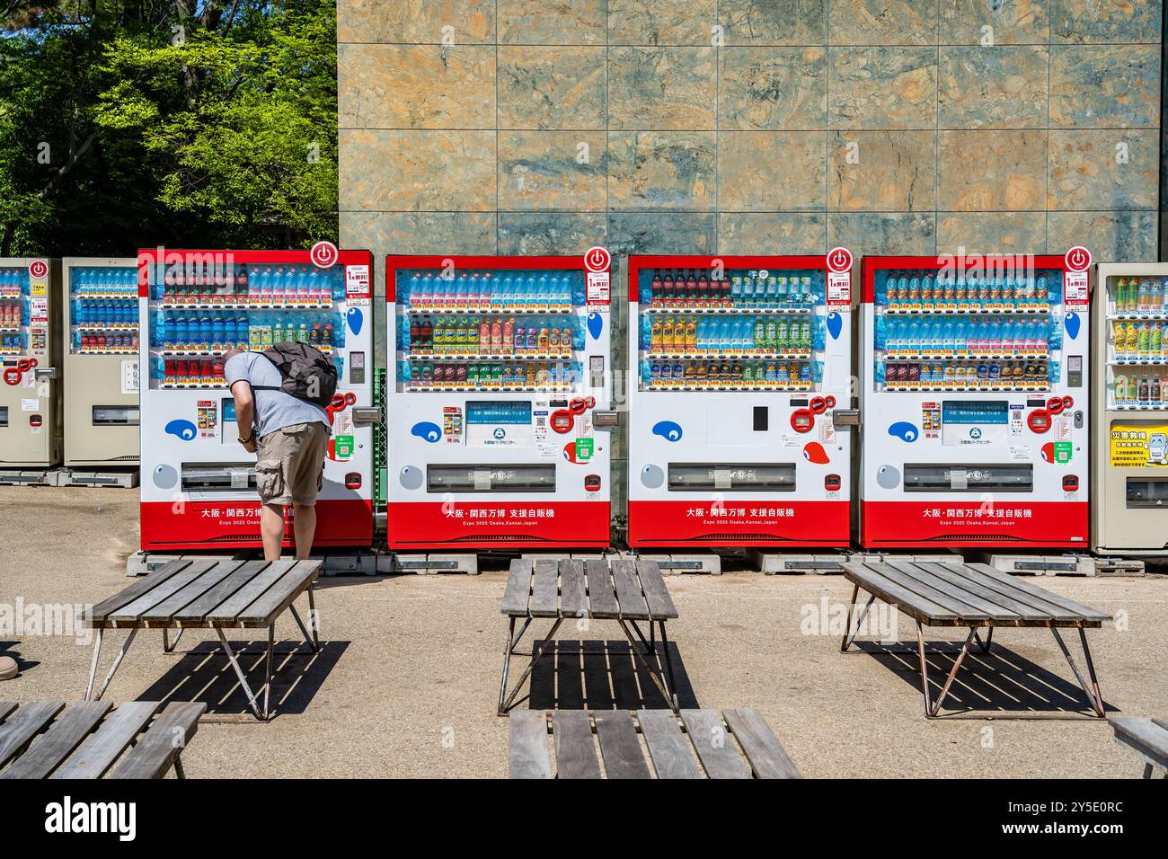 Osaka, Japan - 05.05.2024: Vending machines with drinks located in ...