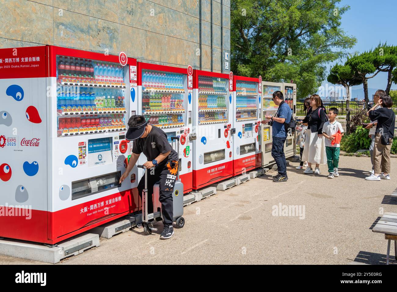 Osaka, Japan - 05.05.2024: Vending machines with drinks located in ...