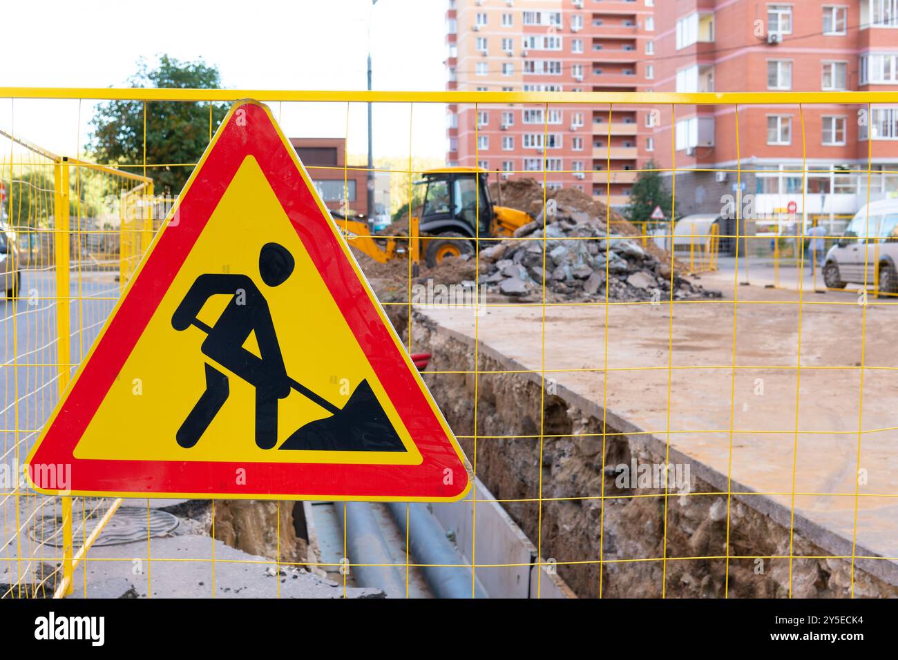 dig system sewer ground tube work construction drainage sewage pipe ...