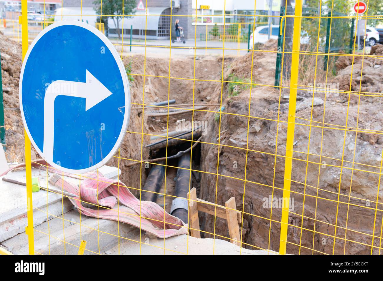 dig pipe sewer drainage construction water hole sewage tube trench work ...