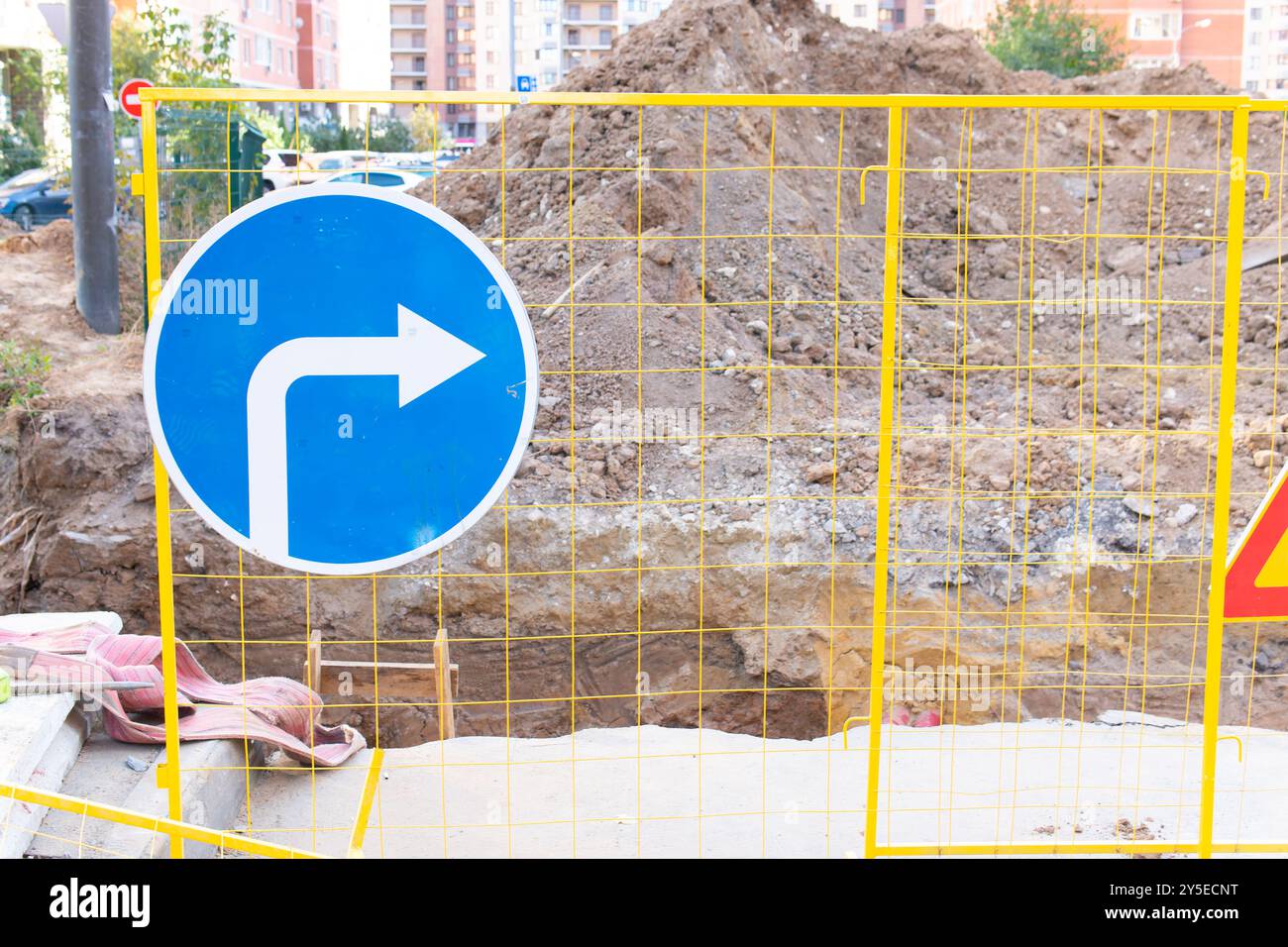 ground dig system trench sewer tube hole sewage water construction work ...