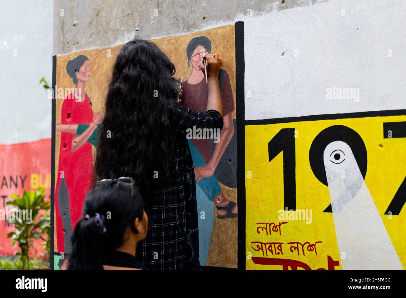 Bangladesh Student Protest Wall Art and Graffiti Stock Photo - Alamy