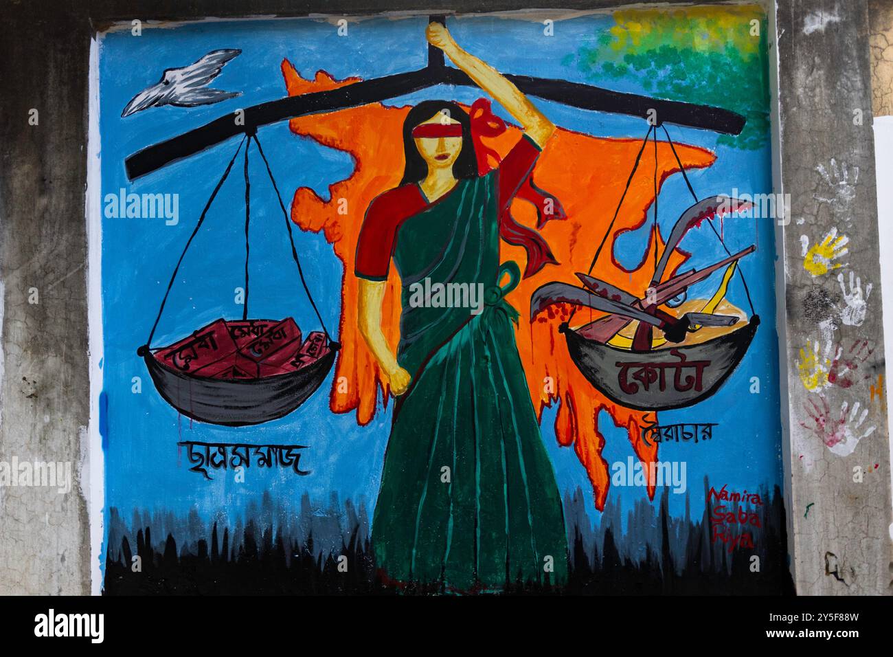 Bangladesh Student Protest Wall Art and Graffiti Stock Photo - Alamy
