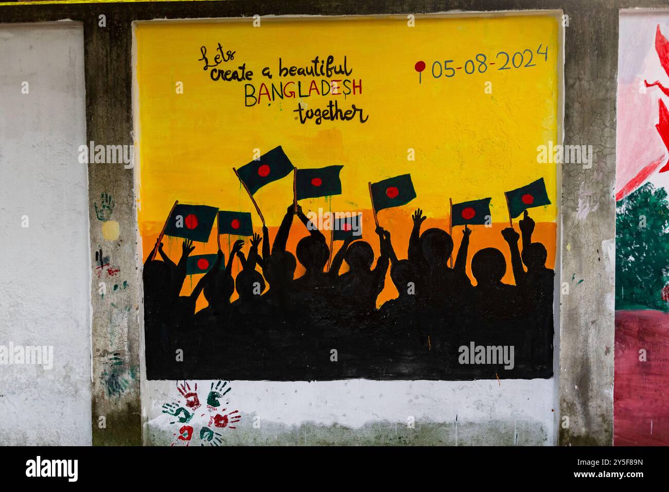 Bangladesh Student Protest Wall Art and Graffiti Stock Photo - Alamy