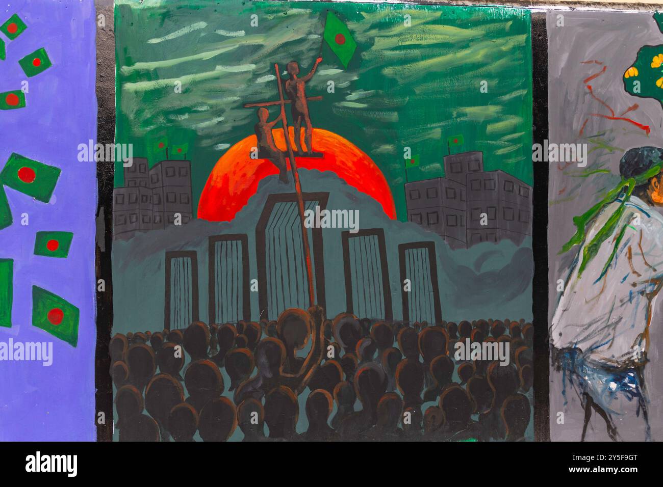 Bangladesh Student Protest Wall Art and Graffiti Stock Photo - Alamy