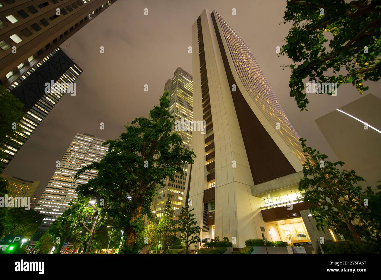 Sompo Japan Head Office Building aka Yasuda Kasai Kaijo Building at ...