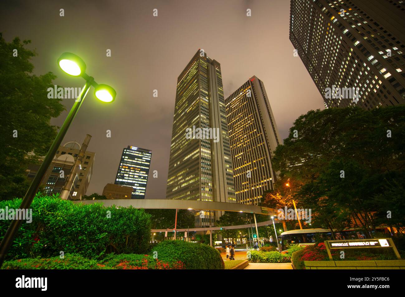 Shinjuku Nomura Building at night in West Shinjuku, Shinjuku City ...