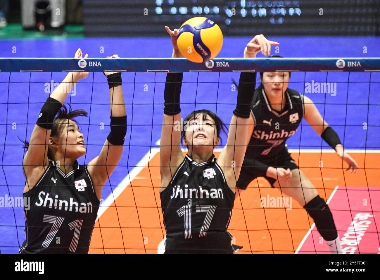 Jiyun Moon, Hoyoung Jung (South Korea). Women's Volleyball Stock Photo ...