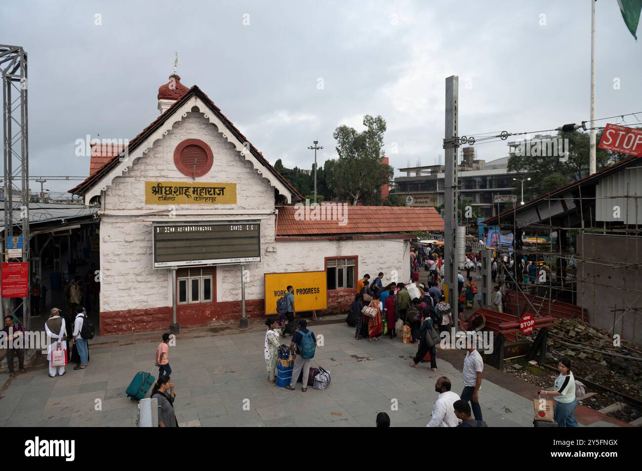 Kolhapur Railway Station Pune Kolhapur Hubballi Vande Bharat Attracts