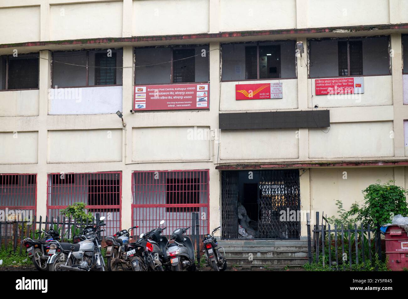Chhatrapati shahu maharaj hi-res stock photography and images - Alamy