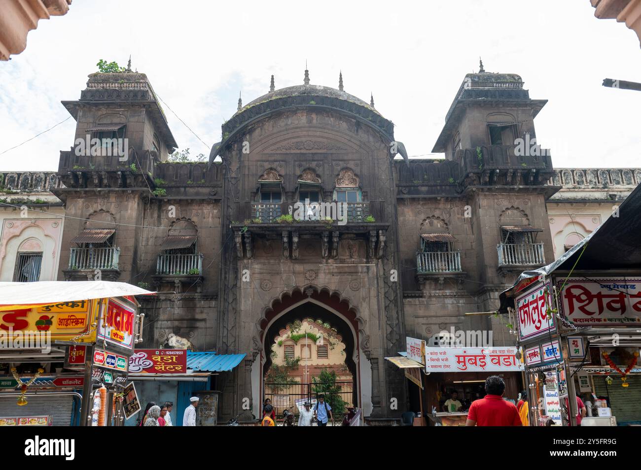 Kolhapur , India - 9 September 2024 View of a second gate besides the ...