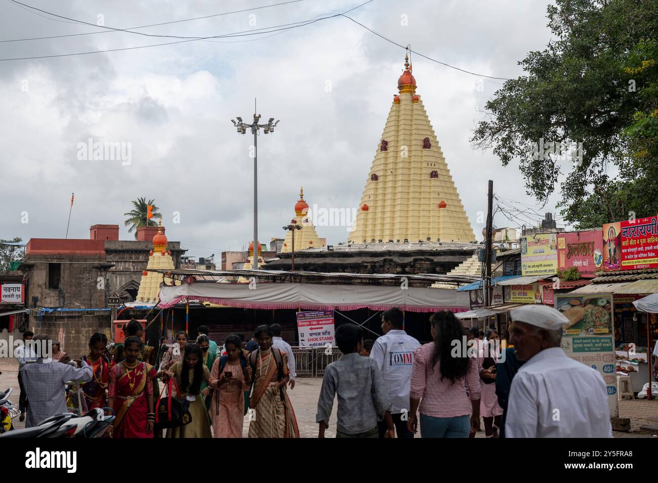 Kolhapur , India - 9 September 2024 Shri Mahalakshmi Ambabai Temple is ...