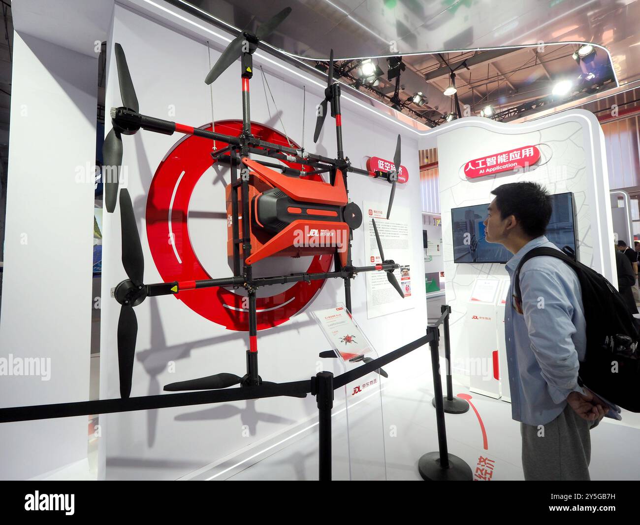 BEIJING, CHINA - SEPTEMBER 22, 2024 - Visitors visit the "Unmanned ...