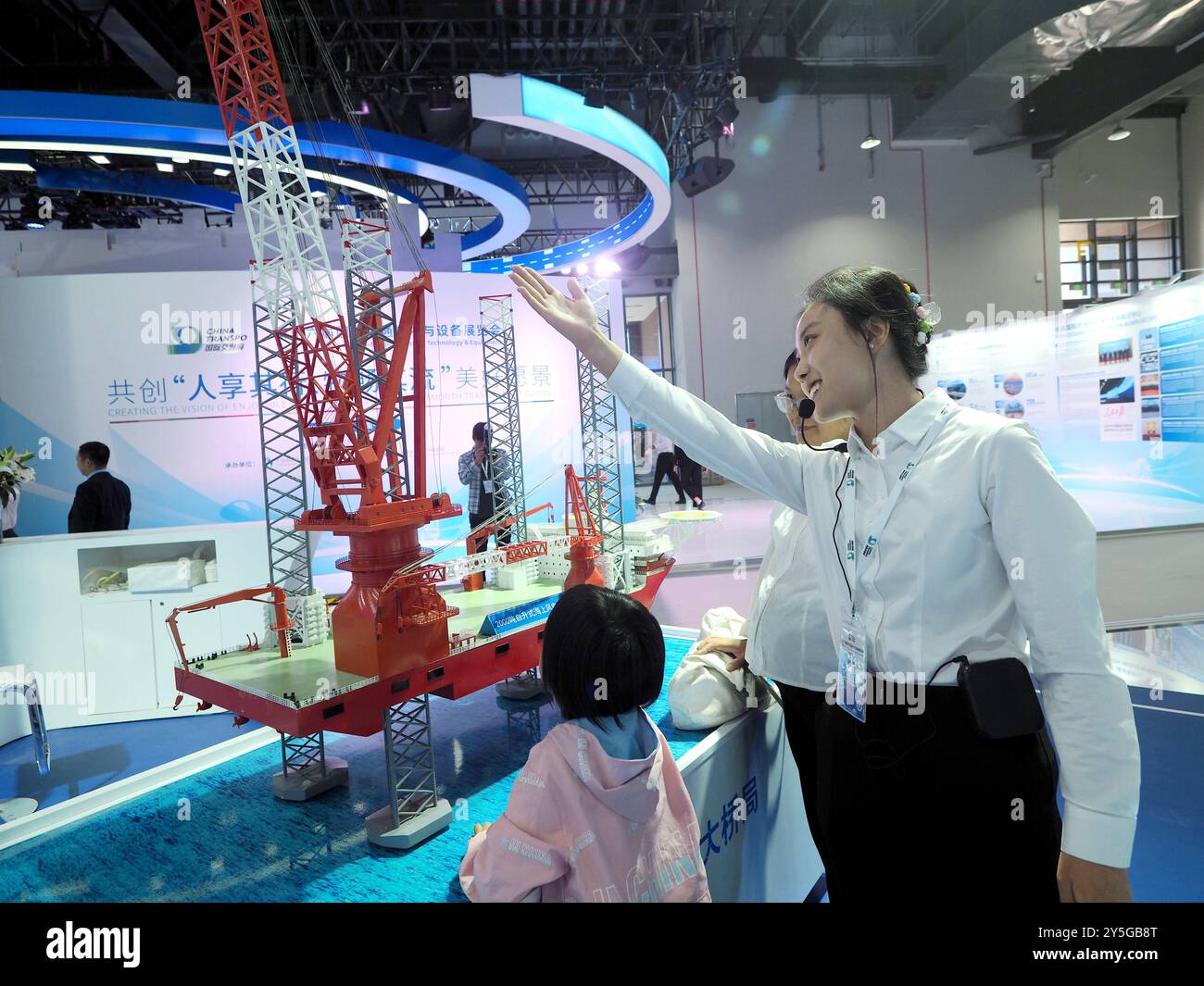 BEIJING, CHINA - SEPTEMBER 22, 2024 - Visitors visit the "Daqiaohaifeng ...