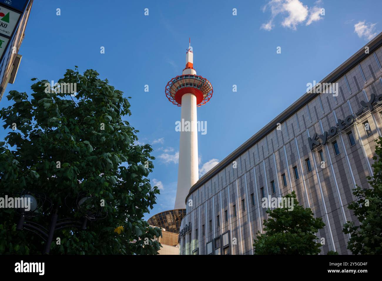 Kyoto, Japan - Jun 18, 2024: The famous tourist attraction, Nidec Kyoto ...