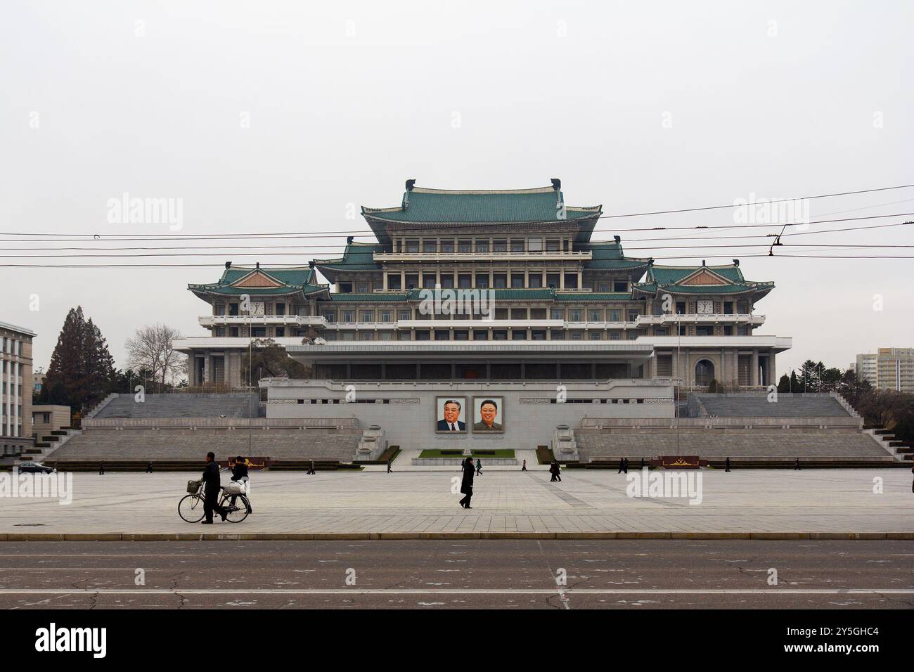 Central asian community in korea hi-res stock photography and images ...