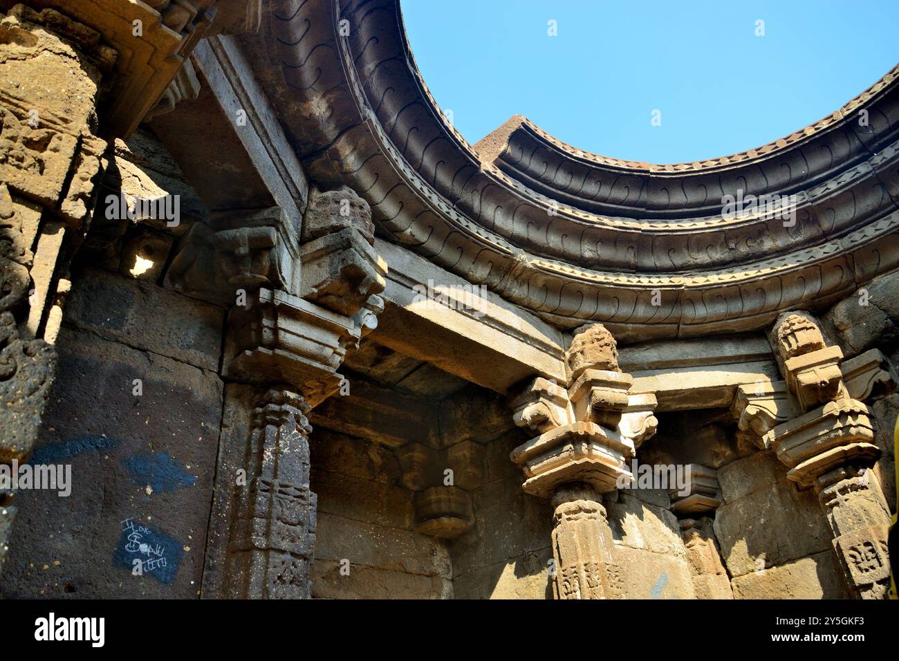Partial view of Gondeshwar Temple, Sinnar, near Nashik, Maharashtra ...