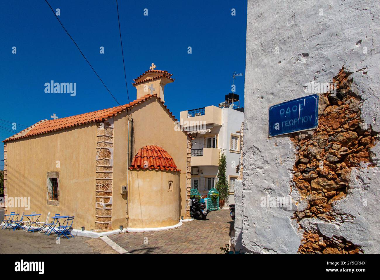 The pretty old town of Malia in Crete, Greece - very different to the ...