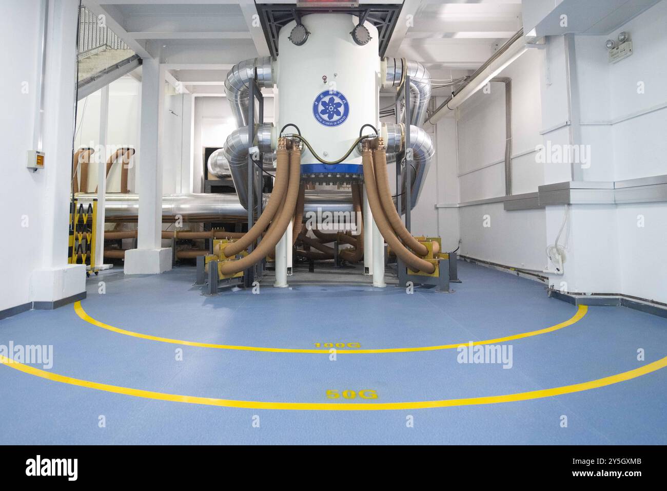 High field magnet laboratory hi-res stock photography and images - Alamy