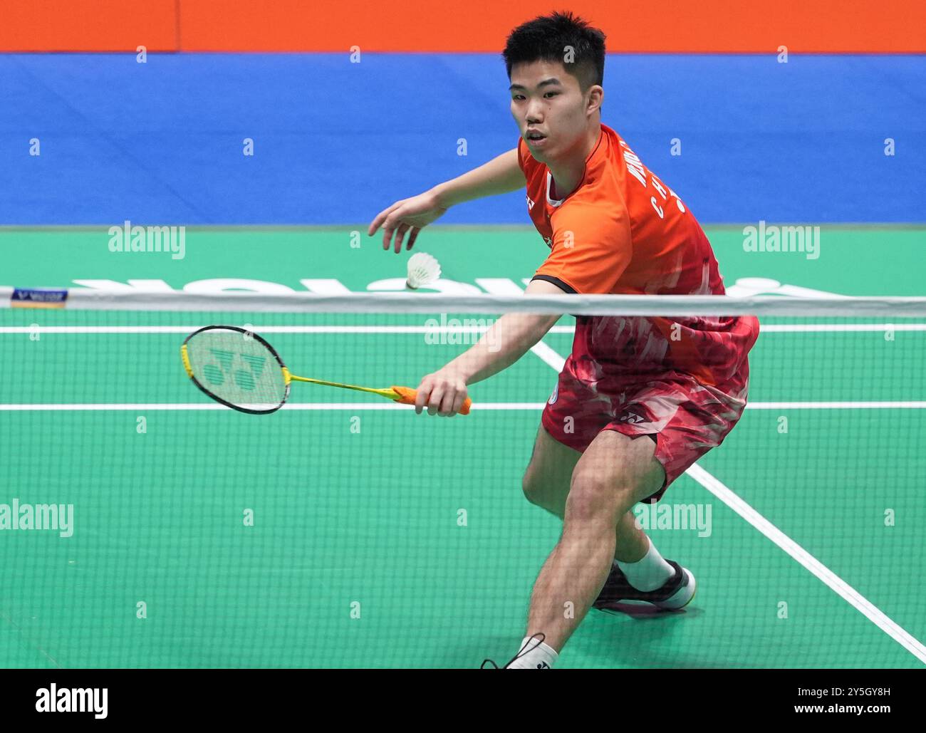 (240922) -- CHANGZHOU, Sept. 22, 2024 (Xinhua) -- Weng Hongyang of ...