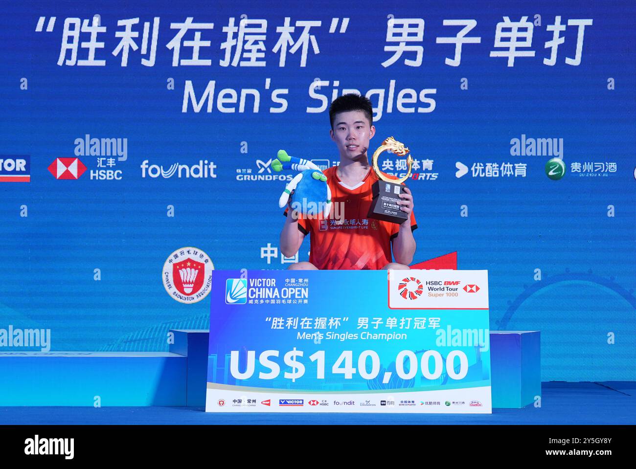 Changzhou, China's Jiangsu Province. 22nd Sep, 2024. Winner Weng ...