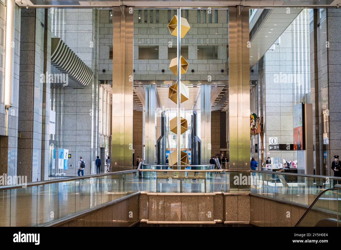 Interior, ground floor hall of the Tokyo Metropolitan Government ...