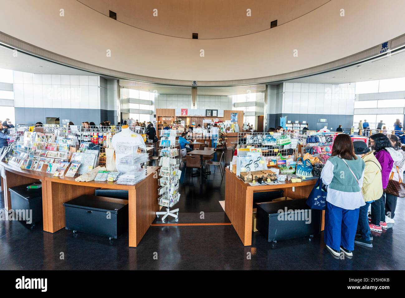 Interior of the Observation Deck of the Tokyo Metropolitan Government ...