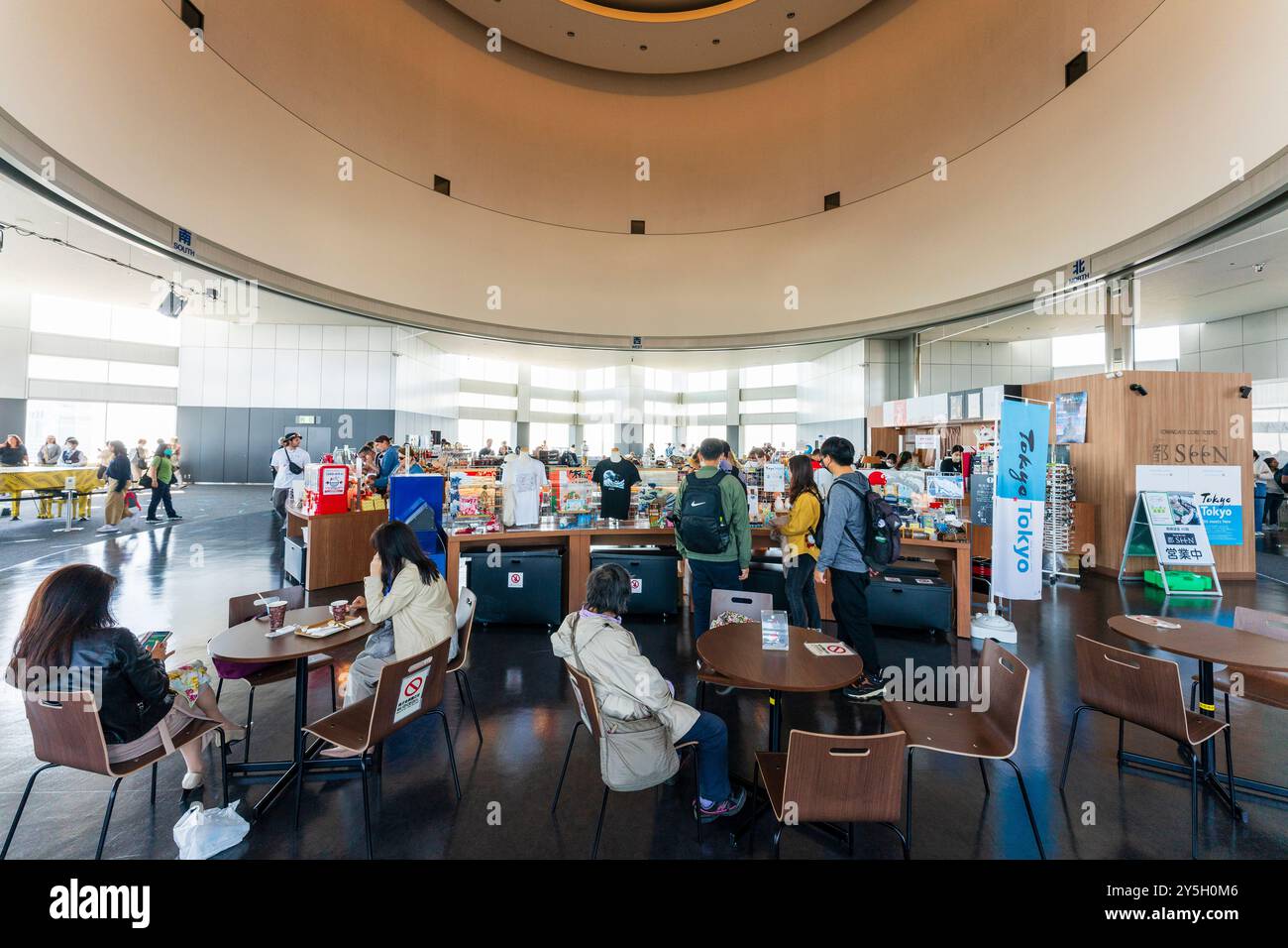 The observatory cafe hi-res stock photography and images - Alamy