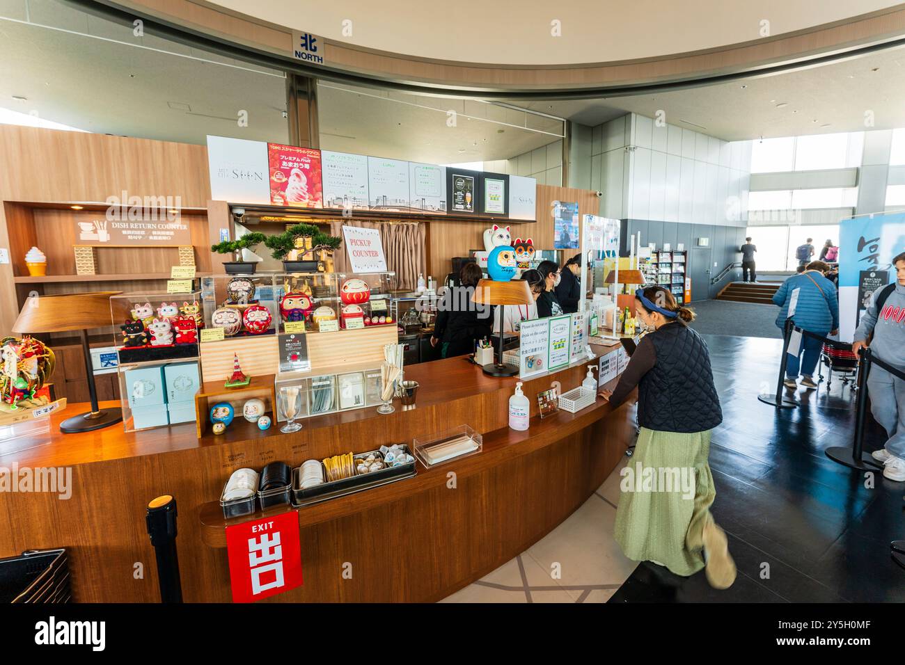 Interior of the Observation Deck of the Tokyo Metropolitan Government ...