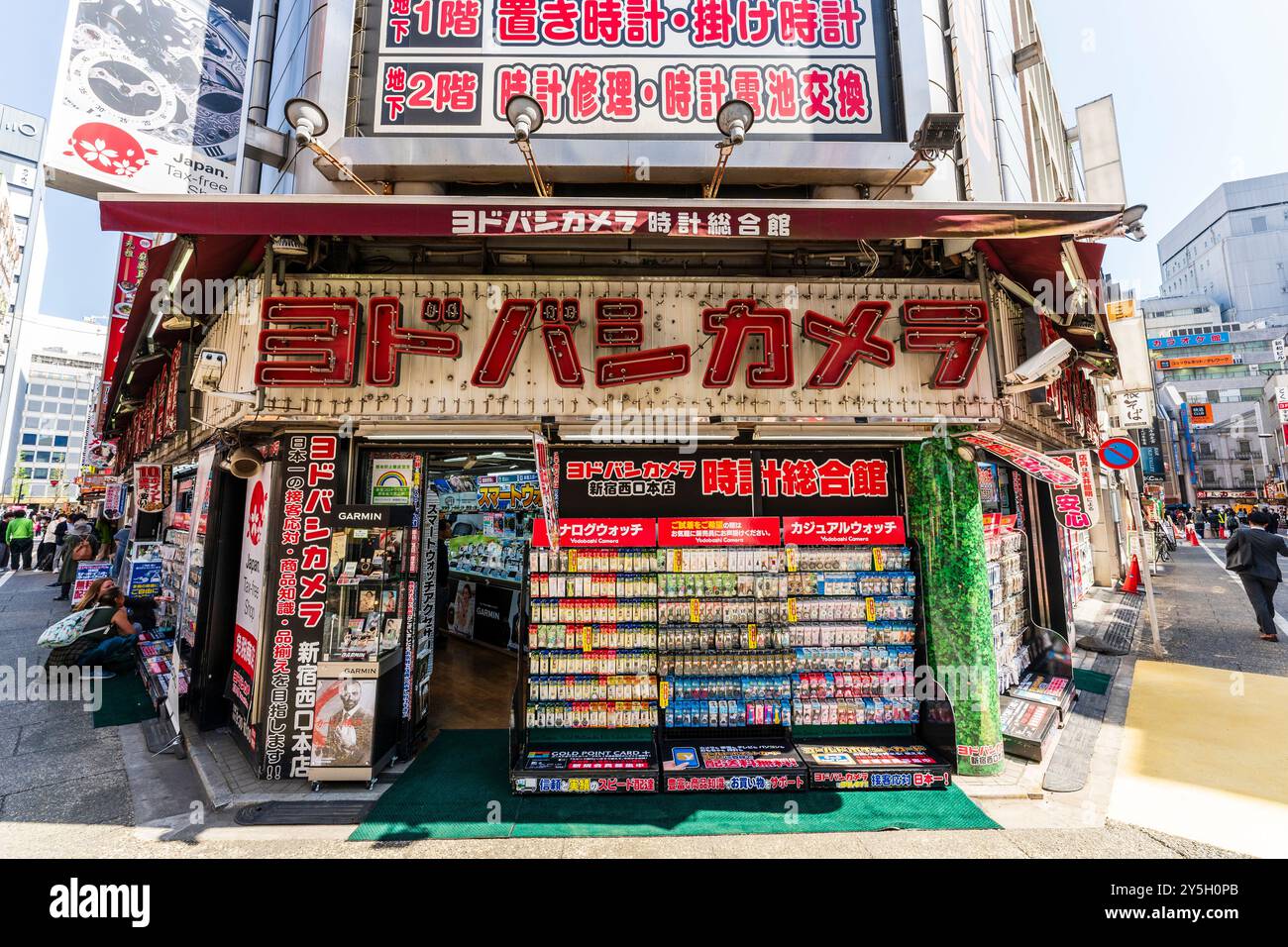 Yodobashi camera store, Shinjuku. Corner building with outside displays ...