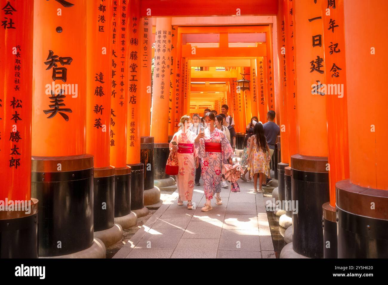 Kyoto, Japan - Jun 19, 2024: Two young women wearing traditional ...