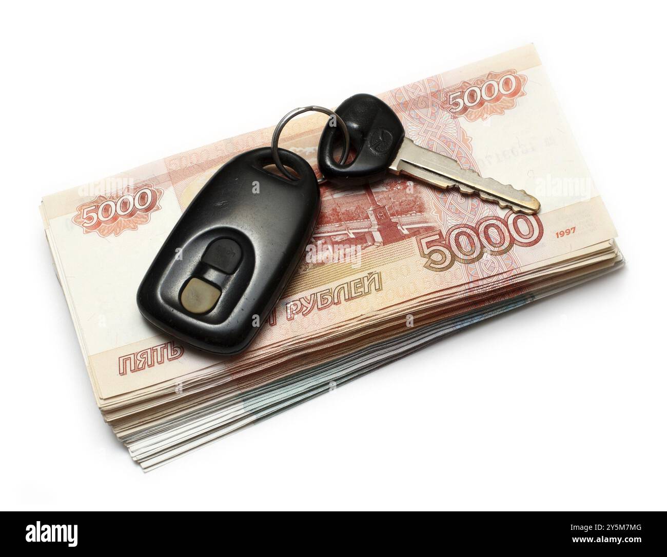 Second hand car Cut Out Stock Images & Pictures - Alamy