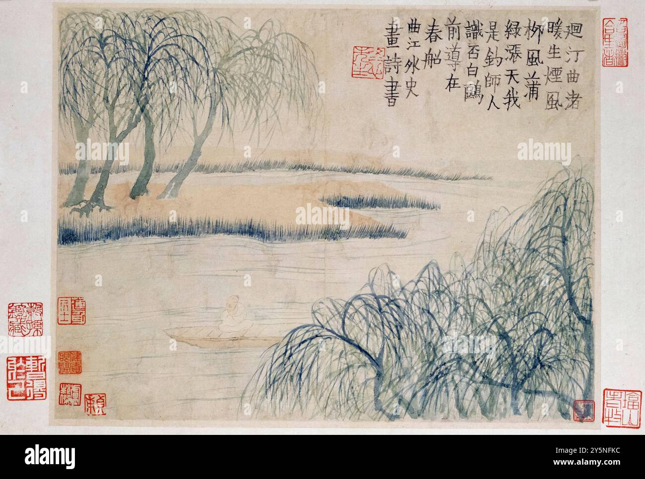 Painting by Chinese painter and calligrapher Jin Nong (金農) (1687-1763 ...