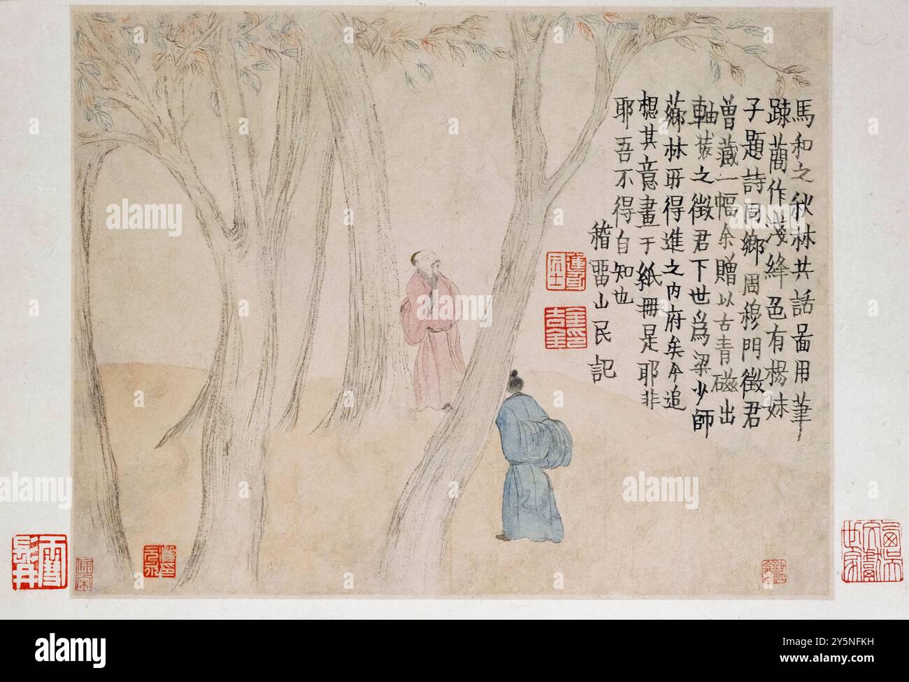 Painting by Chinese painter and calligrapher Jin Nong (金農) (1687-1763 ...