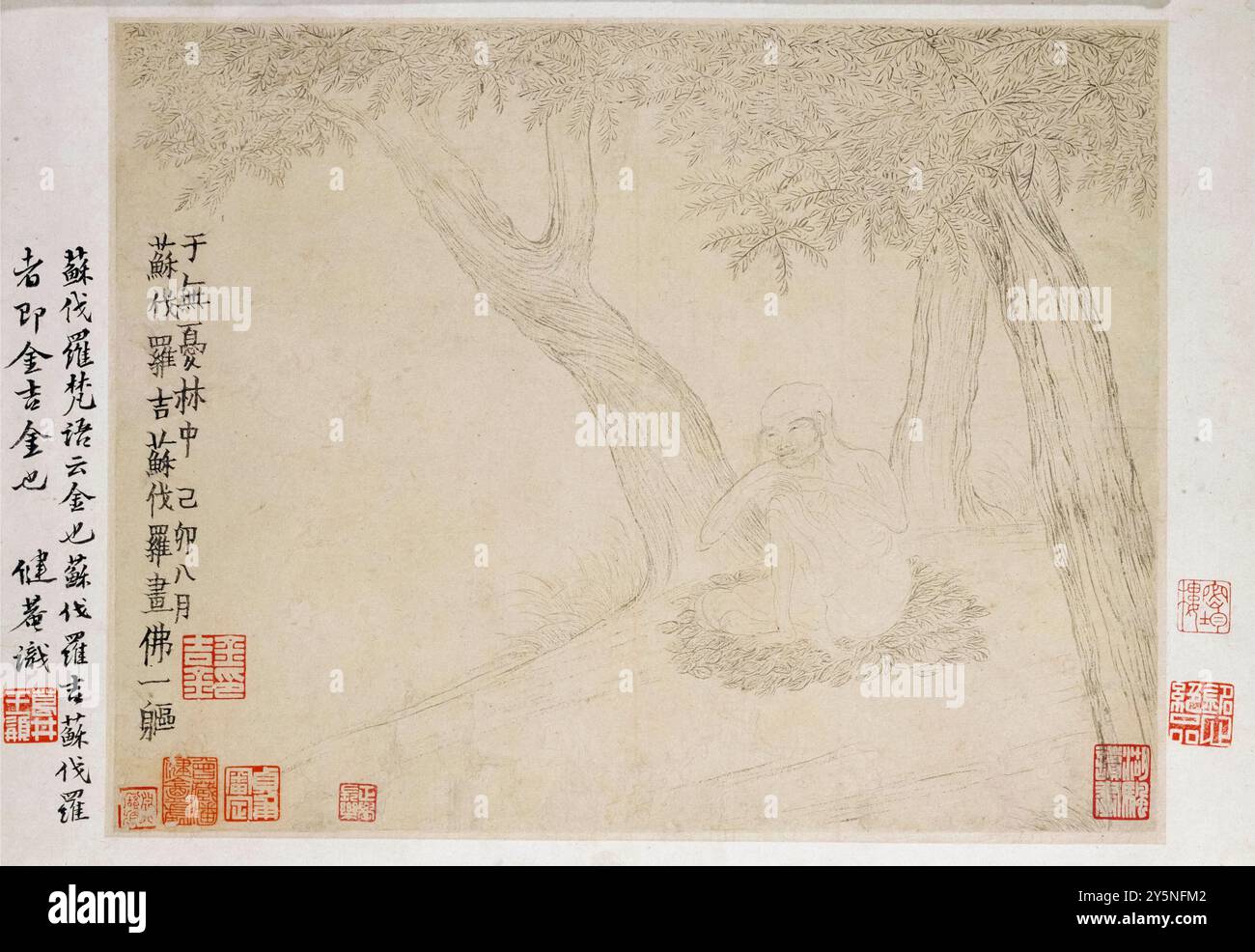 Painting by Chinese painter and calligrapher Jin Nong (金農) (1687-1763 ...