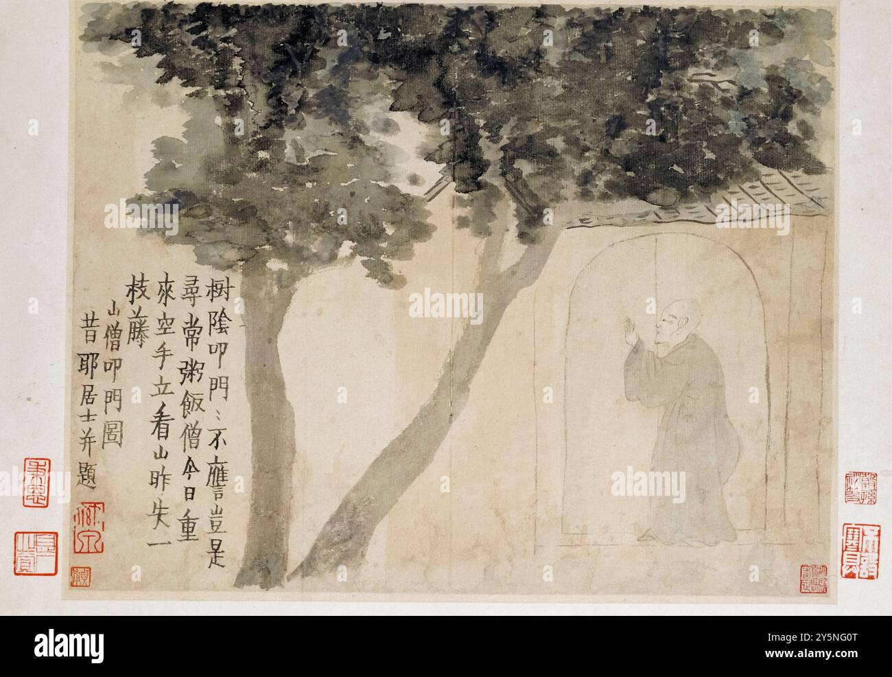Painting by Chinese painter and calligrapher Jin Nong (金農) (1687-1763 ...