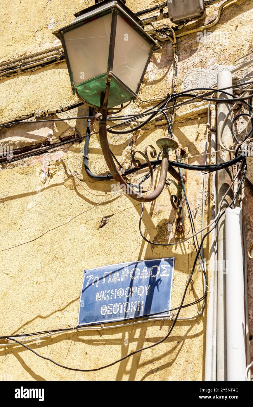 Corfu Greece,Old Town,Nikiforou Theotoki street sign,Euclidean alphabet ...