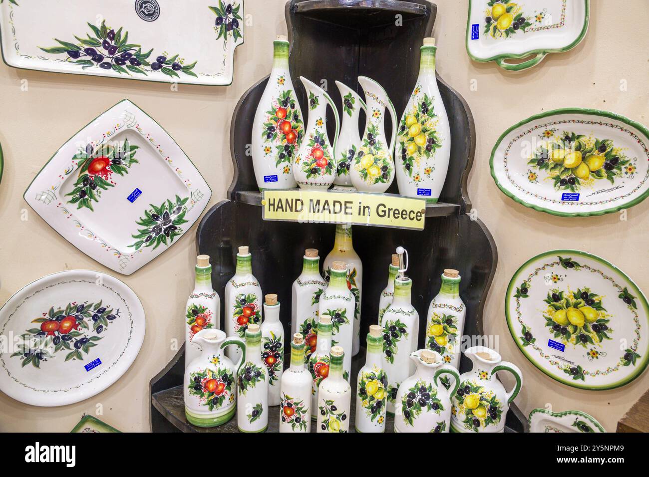 Olive oil vases bottles hi-res stock photography and images - Alamy